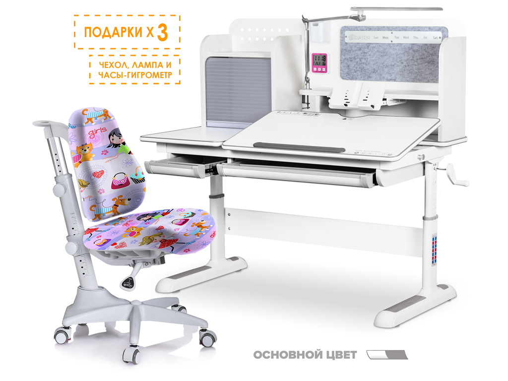 Комплект парта Mealux Winnipeg Multicolor и кресло Match (Розовый ...